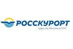 Rosskurort (ulitsa Krasny Put No:69), seyahat acenteleri  Omsk'tan