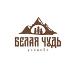 Belaya Chud (Sovetskaya ulitsa No:208Б, selo Onguday), resort oteller, tesisler  Altay Cumhuriyeti'nden