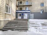 Obshchezhitiye Omskogo gosudarstvennogo pedagogicheskogo universiteta (Krasnogvardeyskaya ulitsa No:4к1), yurtlar  Omsk'tan