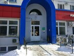 Atelye (Kakhovka Street No:18к1), terziler  Moskova'dan