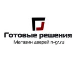 Gotovyye resheniya (Burnakovskaya Street No:51А), kapılar  Nijni Novgorod'dan