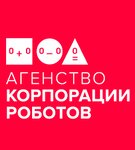 Roboagency (Mira Avenue No:119с2), fuarcılık firmaları  Moskova'dan