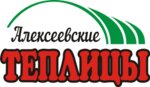 Алексеевские теплицы (Cheboksarskaya ulitsa No:21/1к6), sera ekipmanları  Ufa'dan