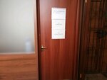 AmalKaz trade (Dinmukhamed Kunayev Street No:35/2), yazılım firmaları  Astana'dan