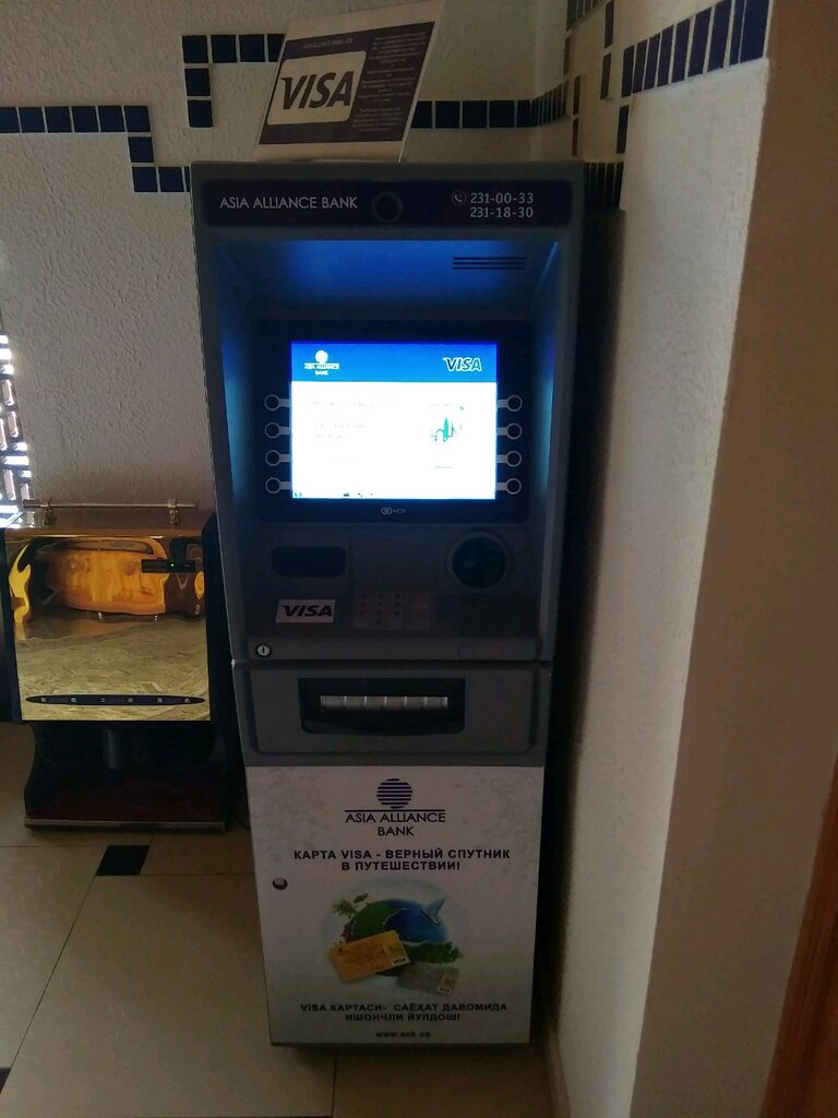 ATM'ler Asia alliance bank, банкомат, Semerkant, foto