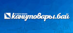 Kanctovary.by (Jakubava Street No:2к1), kırtasiyeler  Minsk'ten