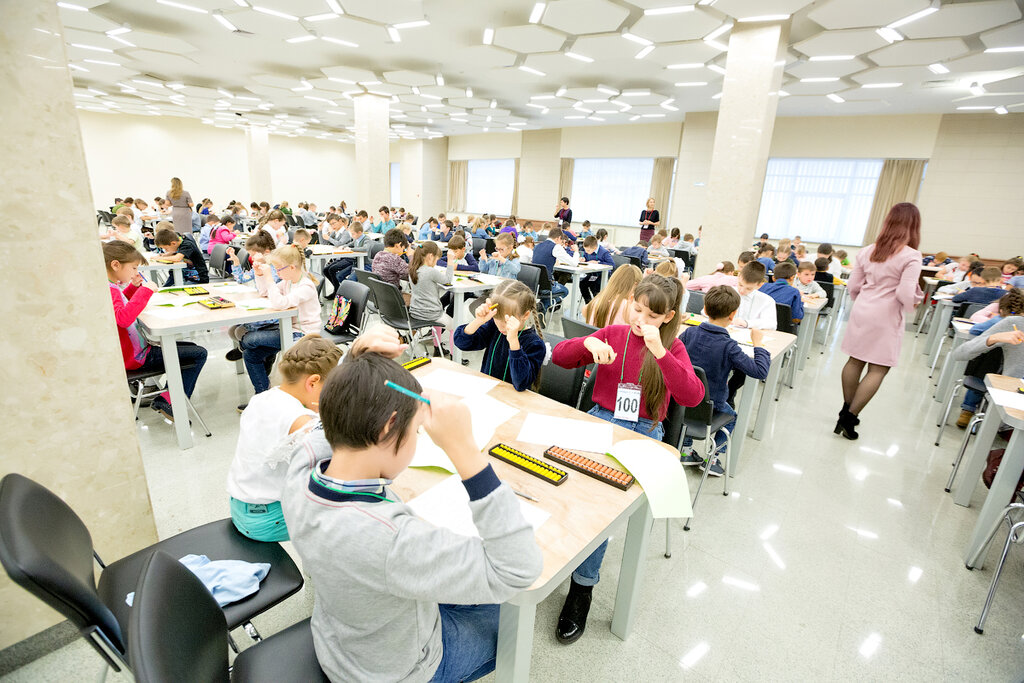 Çocuk gelişim merkezleri Trivium Kids, Nijnevartovsk, foto