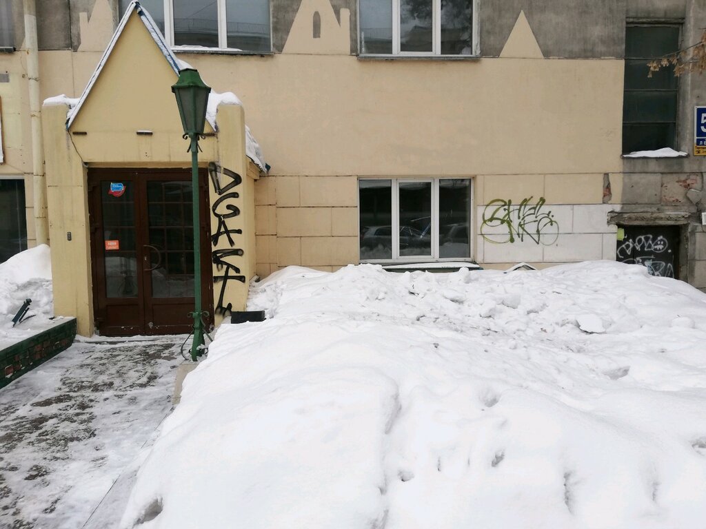 Film stüdyoları Kartina mira, Novosibirsk, foto