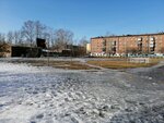 Sports ground (Irkutsk, Sverdlovskiy okrug, mikrorayon Studgorodok), spor alanı  Irkutsk'tan