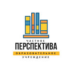 Nachalnaya shkola-detsky sad Perspektiva (Teatralnaya Street No:2, Voronezh), anaokulları  Voronej'den