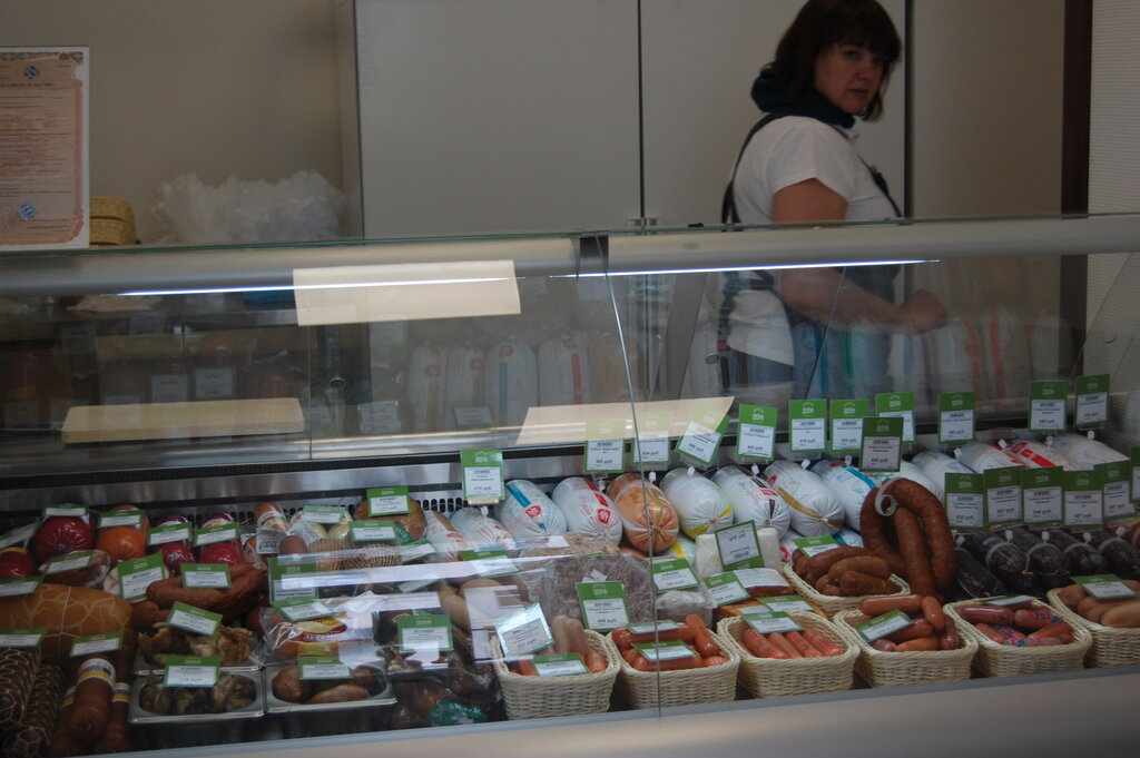 Market Фермерский дворик, Nijni Novgorod, foto