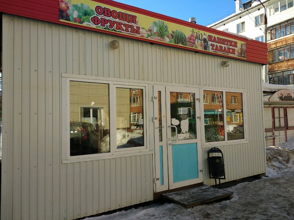 Manavlar Ovoshchi Frukty Napitki Tabaki, Perm, foto