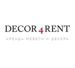Decor4Rent (Zelyonaya ulitsa No:10), kiralama noktası  Odintsovo'dan