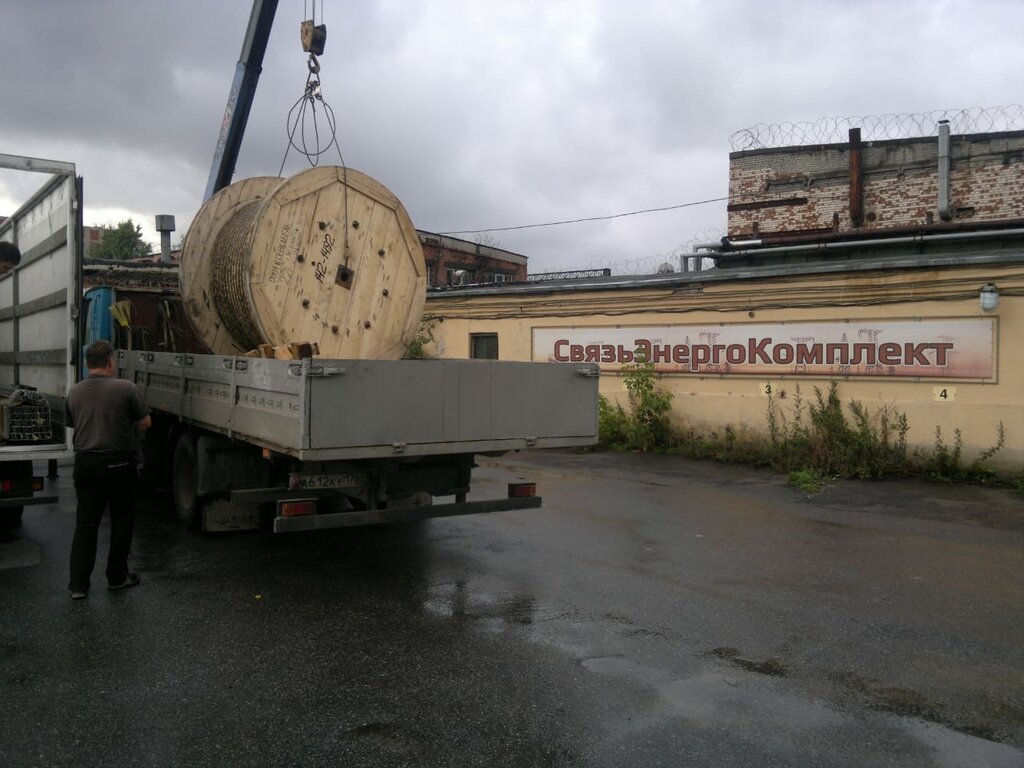 Kablo firmaları SvyazEnergoKomplekt, Moskova, foto