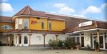 Lüns Gastronomie GmbH & Co. Kg (Lünsfelder Straße No:19, Freren), restoran  Aşağı Saksonya'dan