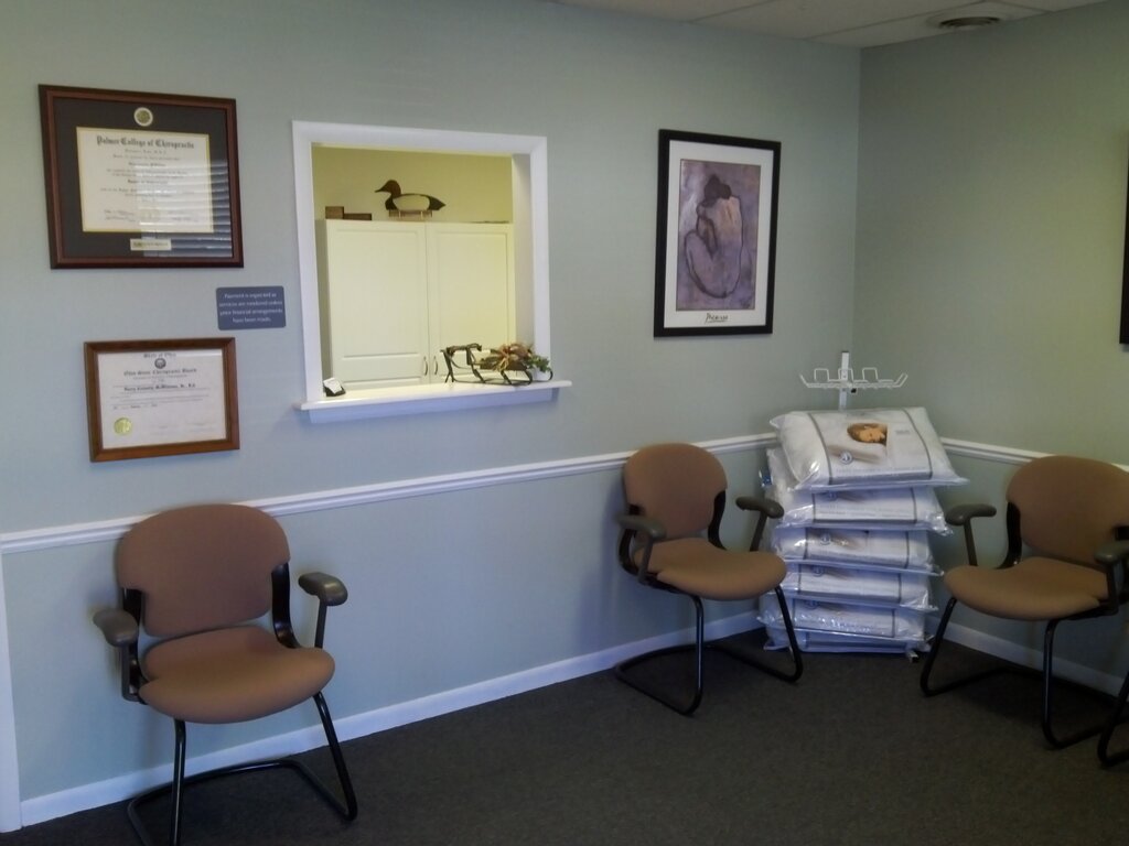 Tıp merkezleri ve klinikler Centerburg Chiropractic Center, Ohio Eyaleti, foto