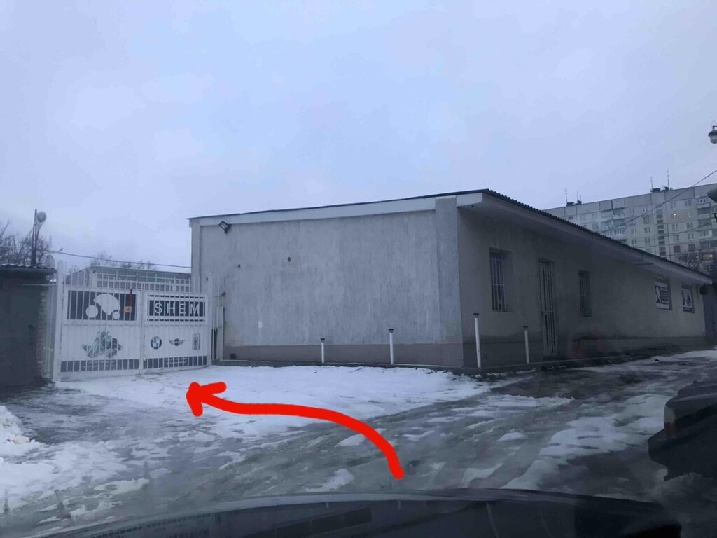 Otomobil servisi Avtoservis Shem, Harkiv, foto