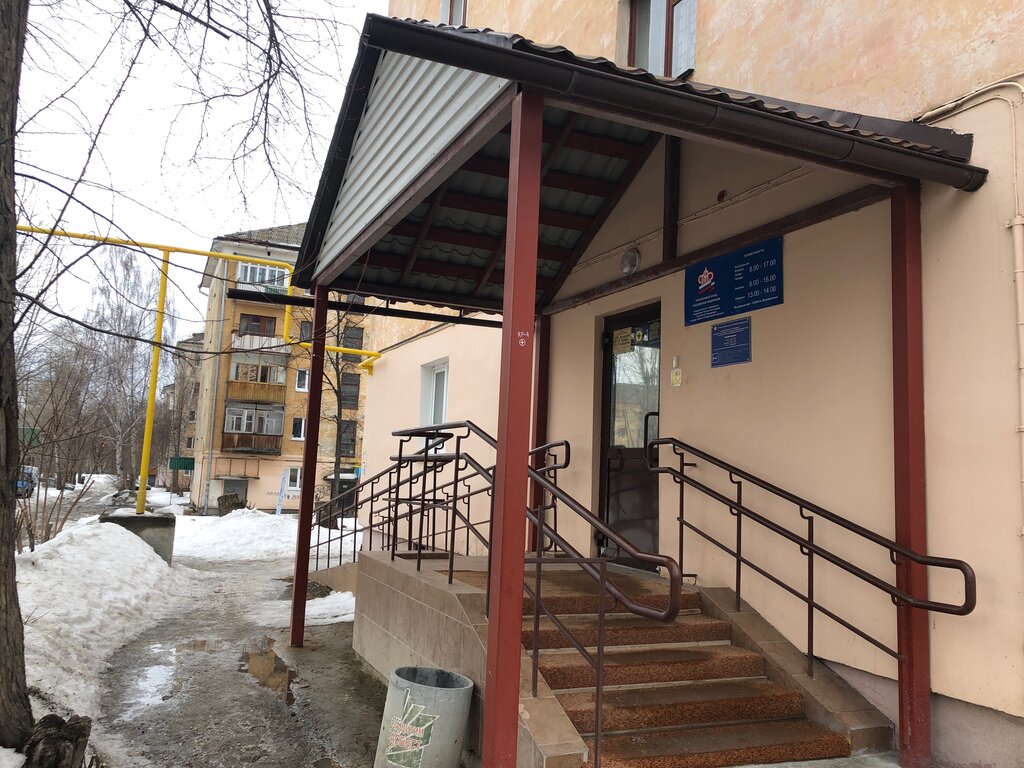 Emeklilik dernekleri Social Fund of Russia, Asbest, foto