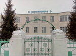 Nursery-garden Snezhinka (Batyr Bayan Street No:224, Petropavl), anaokulları  Petropavl'dan (Petropavlovsk'tan)