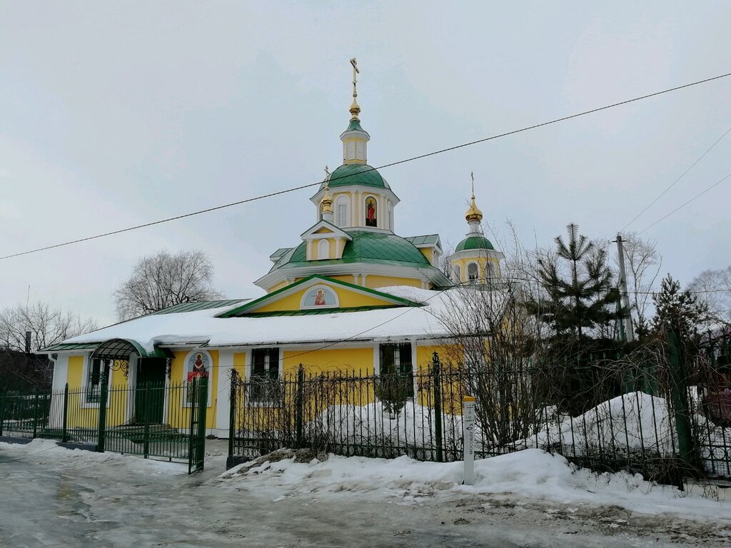 Ortodoks kiliseleri Tserkov Novomuchenikov i Ispovednikov Rossiyskikh V Akulovo, Moskova ve Moskovskaya oblastı, foto