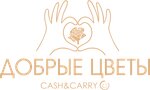 Good Flowers cash&carry (Sadovaya ulitsa No:26А), çiçekçiler  Şahty'den