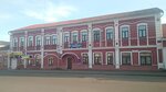 Отдел принудительного исполнения Борисовского района (Kamsamoĺskaja vulica No:72), adliye personeli  Borisov'dan