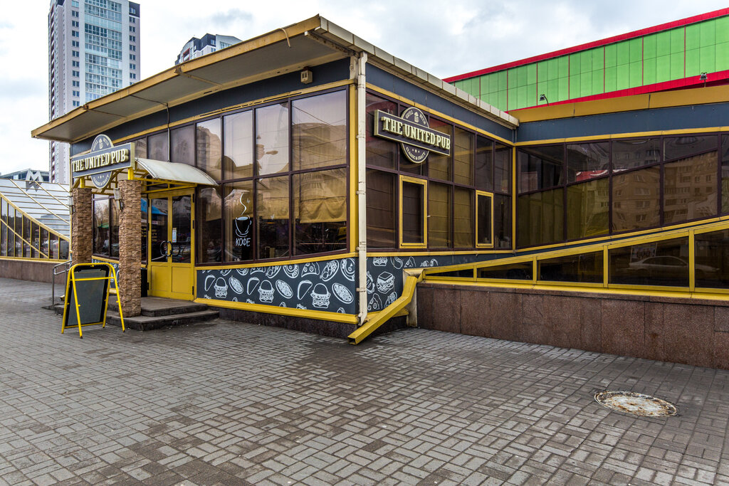 Bar The United Pub, Minsk, foto