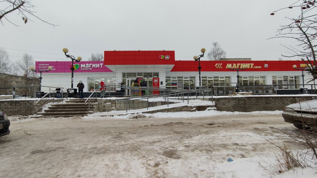 Çocuk mağazaları Детская ярмарка, Yaroslavl, foto