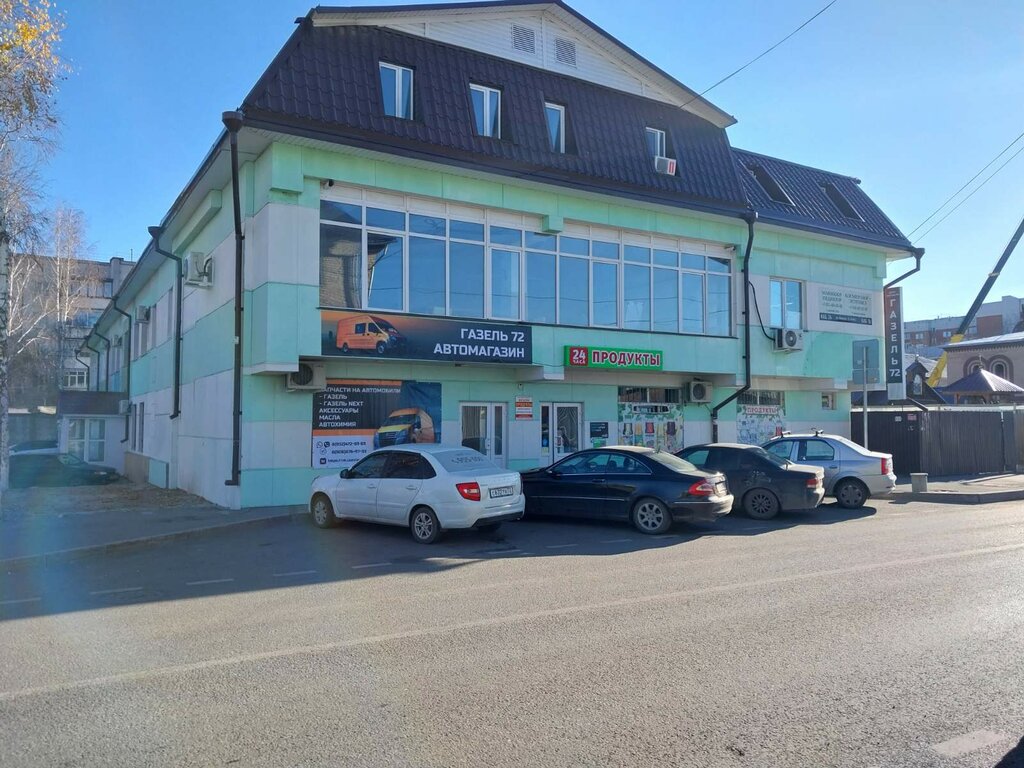 Otomobil yedek parçaları Газель 72, Tiumen, foto