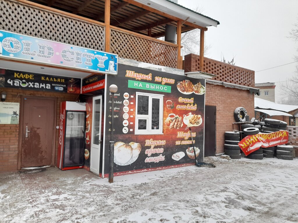 Fast food Шашлык на углях, Tolyatti (Togliatti), foto