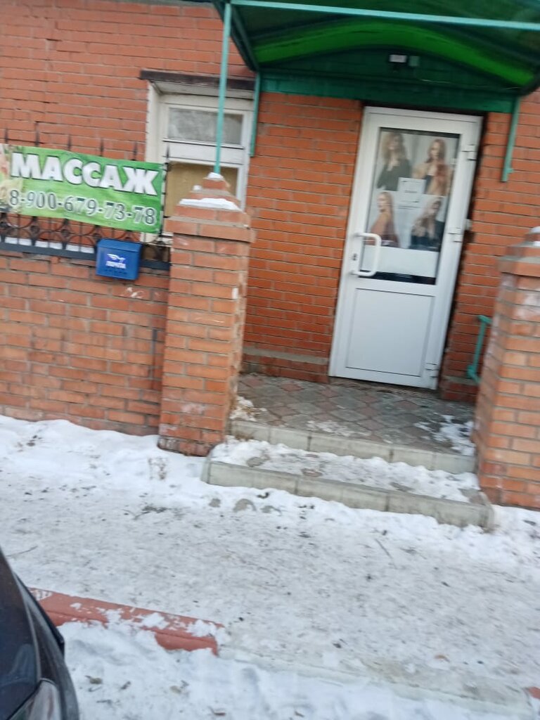 Masaj salonları Массаж, Omsk, foto