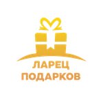 Larets Podarkov (Savvinskoye shosse No:10, Zheleznodorozhny Microdistrict), kutlama ürünleri  Balaşiha'dan