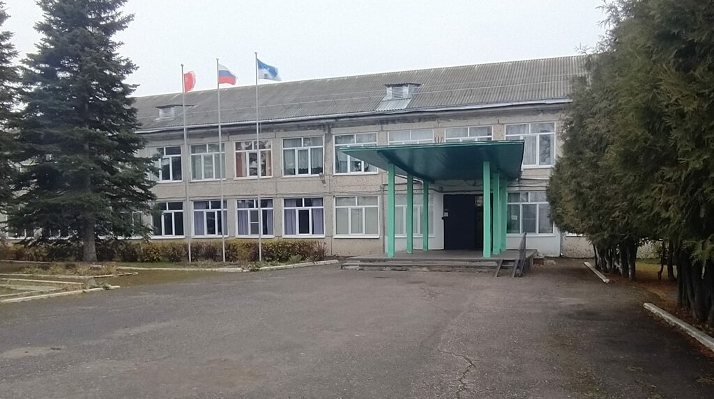 Ortaokul Pos. Buzhaninovo shkola, Moskova ve Moskovskaya oblastı, foto