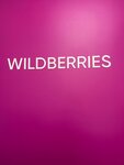 Wildberries (Sadovaya ulitsa No:8Б), teslimat noktası  Aksay'dan