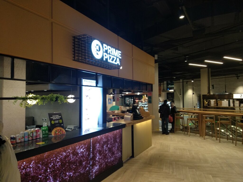 Fast food Prime Pizza, Zelenograd, foto
