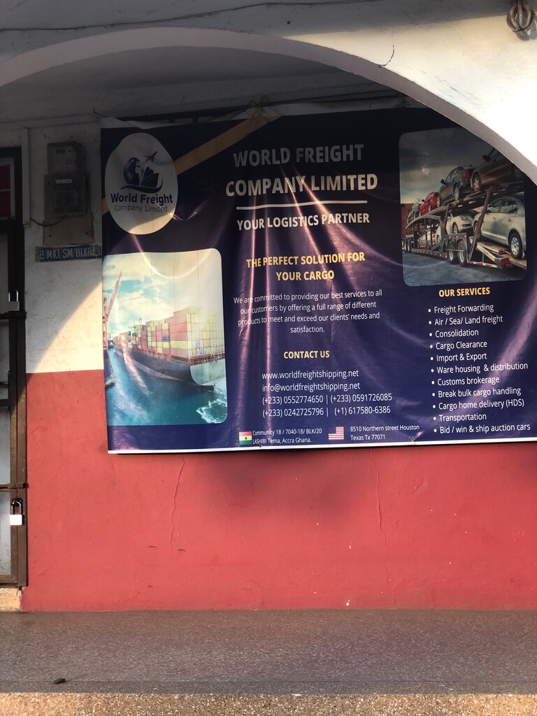 Kargo firmaları World Freight Company Limited, Dünya, foto