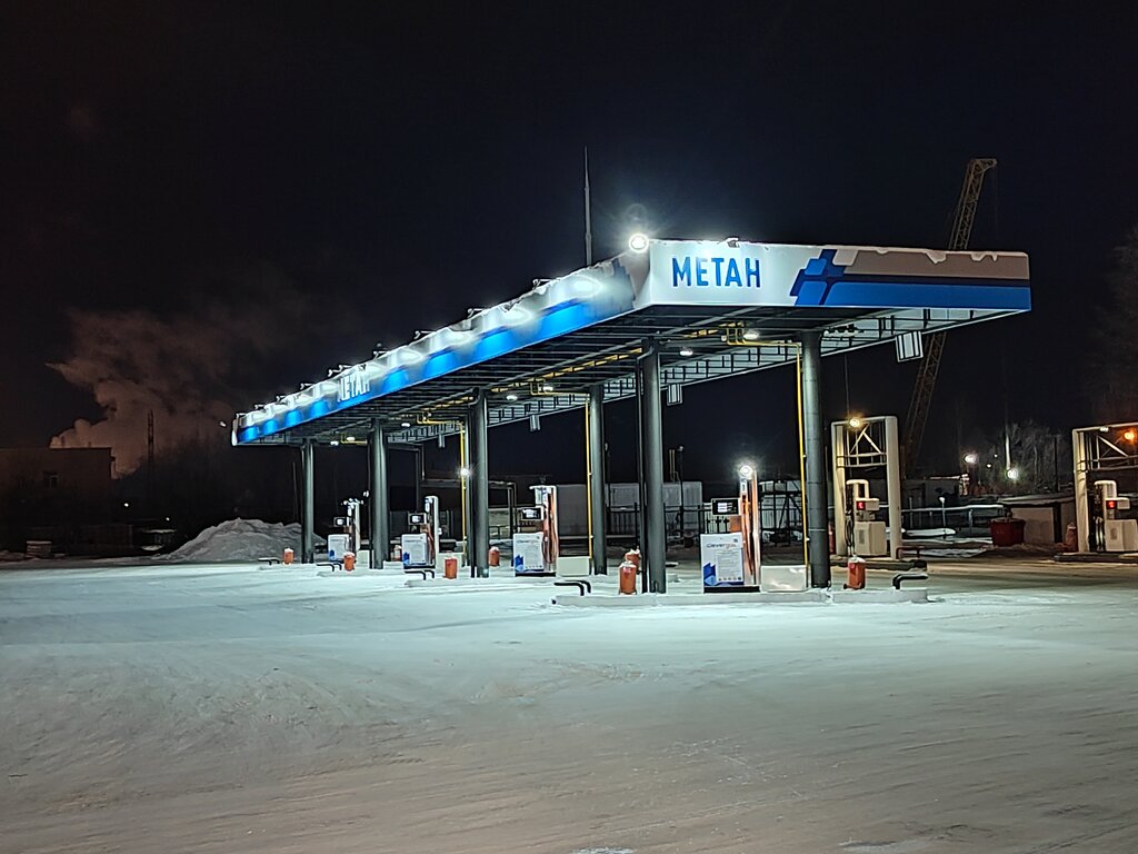 Otogaz dolum istasyonu АГНКС Метан, Nijnevartovsk, foto