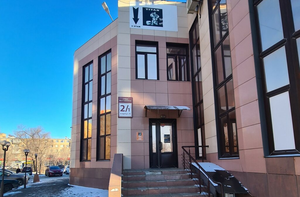 Spor ve jimnastik salonları Trenazherny zal Titan, Orenburg, foto