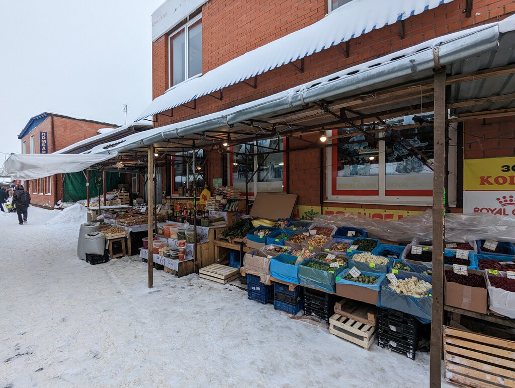 Ürün teslimatı Овощи, фрукты, Maloyaroslavets, foto
