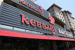KebbaBi (İstanbul, Zeytinburnu, Maltepe Mah., Londra Asfaltı Cad., 32E), restoran  İstanbul'dan