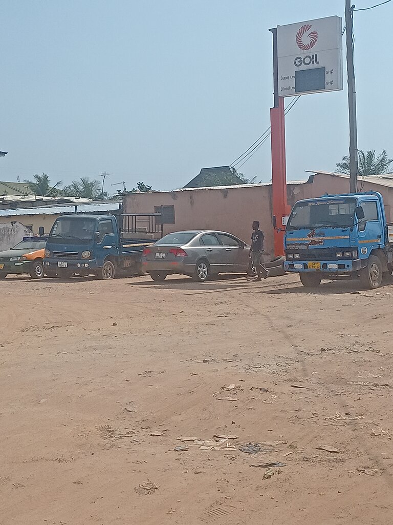 Benzin istasyonu Goil Filling Station, Dünya, foto
