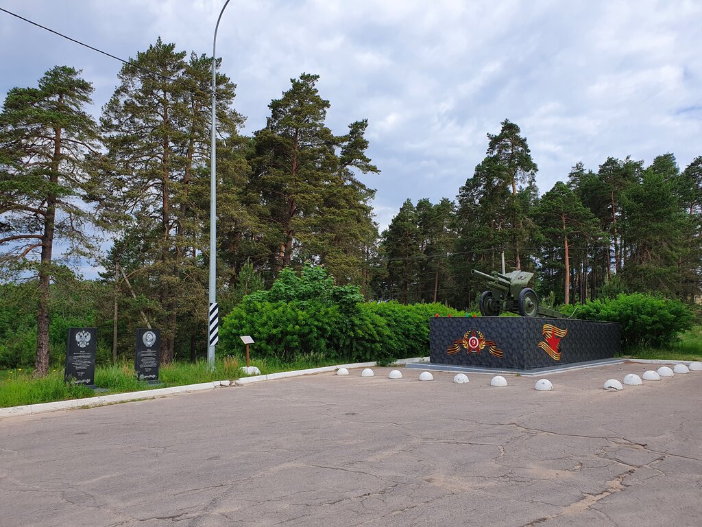 Teknoloji anıtı 122-мм гаубица образца 1938 года М-30, Saint‑Petersburg ve Leningradskaya oblastı, foto