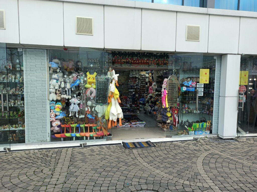 Hediyelik eşya mağazaları Сувенирная лавка, Soçi, foto