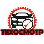 Techosmotr (Silikatnaya ulitsa No:3Б), araç muayene istasyonları  Ufa'dan