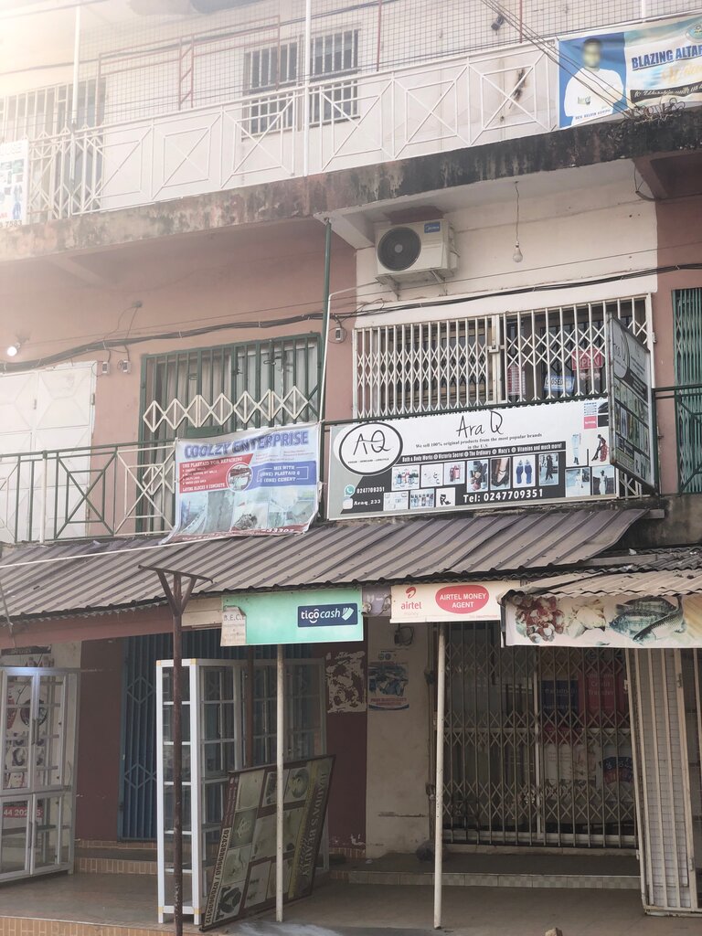 Giyim mağazası Ara Q, Akra, foto