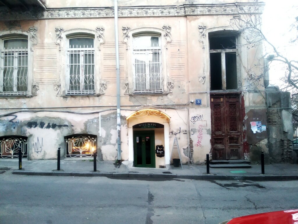Restoran Midi modi, Tiflis, foto