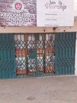 Kingdom Fruit Generation Chapel (Nii Danso Street No:32), dini dernekler  Akra'dan
