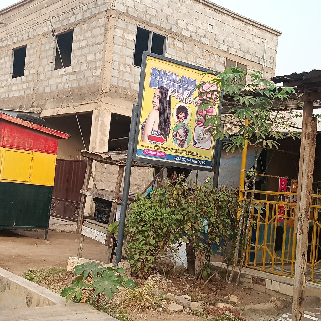 Şapka satan mağazalar Shalom Beauty Parlour, Dünya, foto