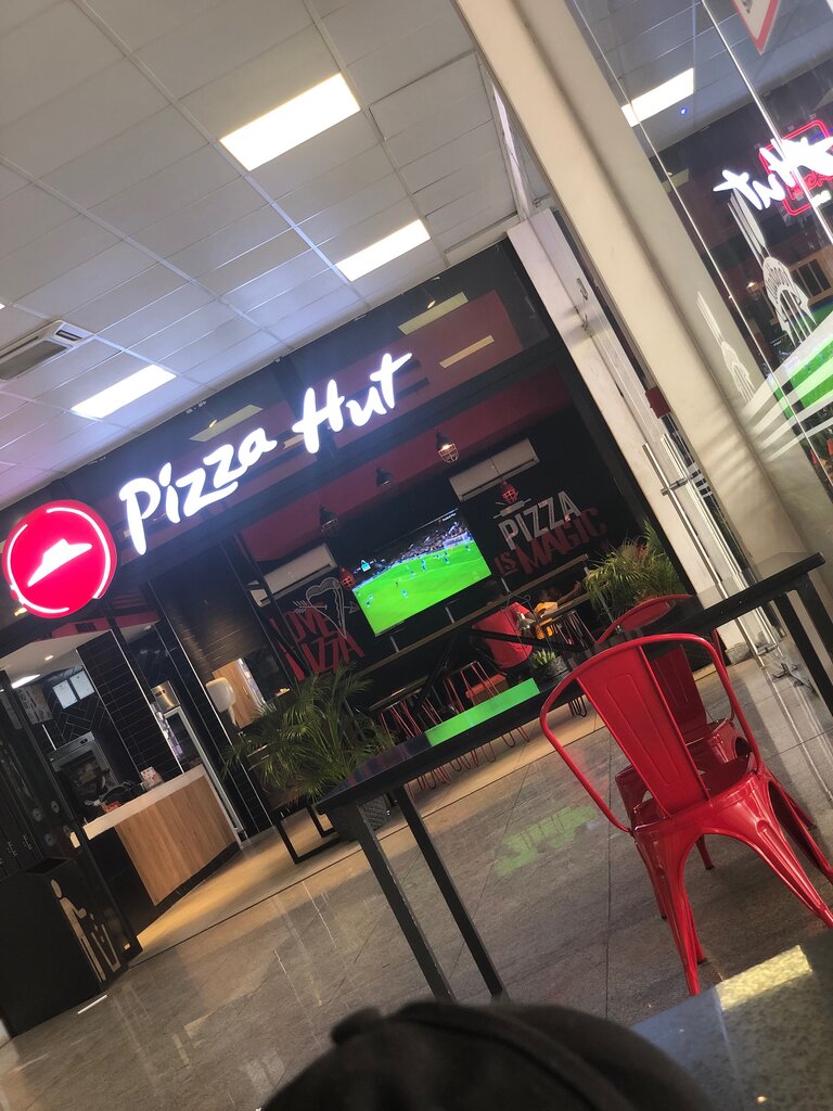 Pizzacılar Pizza Hut, Akra, foto