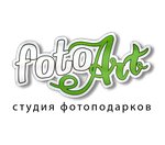 FotoArt (Nikolaya Panova Street No:68), t-shirt baskı  Samara'dan